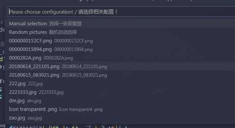 不生效了 Issue AShujiao vscode background cover GitHub