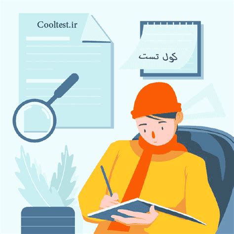 دانلود نمونه سوالات Php و Mysql فنی حرفه ای 1404
