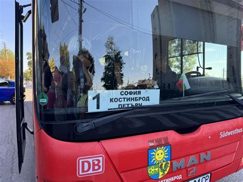 Стартира кампанията по издаване на карти за пътуване на ученици и студенти пътуващи с „Общински