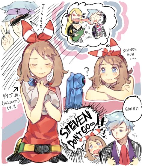 Pokemon Zinnia Memes