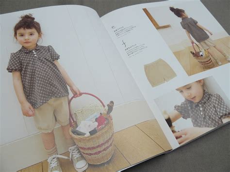 Girls Sassy Clothes