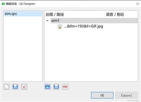[pyqt学习笔记1] 初试pyqt5 csdn博客