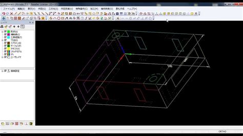 Cara Menggunakan Command Solprof Dalam Penggambaran 2d 3d Di Autocad Images