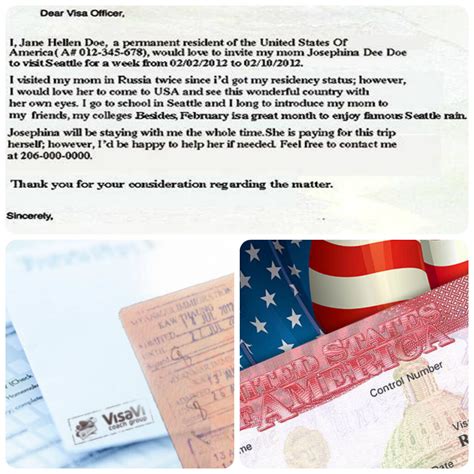 Приглашение для Американской гостевой визы Все о Визах Дзен