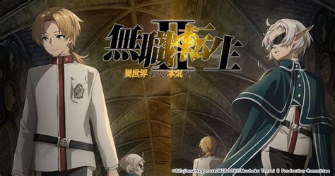 How Erectile Dysfunction In Mushoku Tenseis New Season Tackles Abandonment And True Intimacy