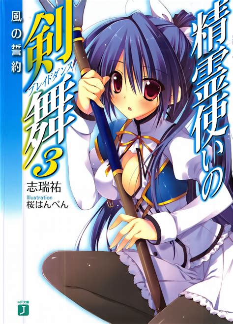 Stnbd P4 Ellis Fahrengart Dmoj Modern Online Judge