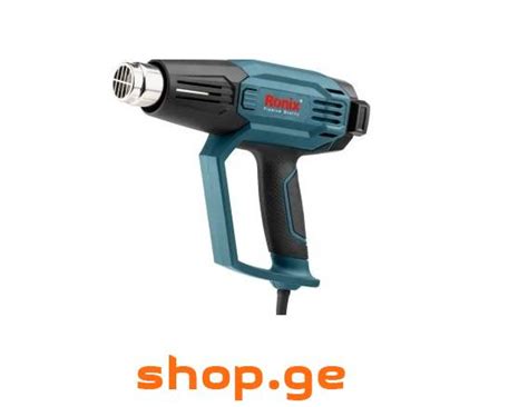 ინდუსტრიული ფენი Ronix 1103 2000w 7 რეჟიმი