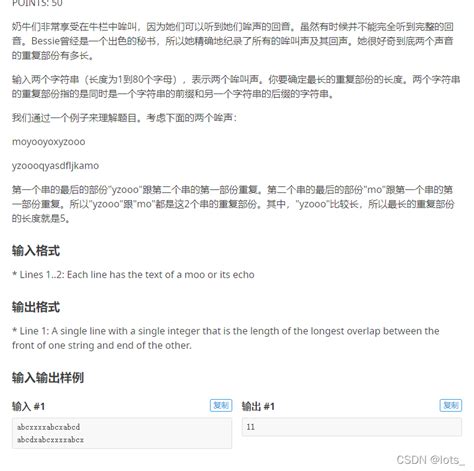 深入理解哈希算法与字符串处理 Csdn博客 深入理解哈希算法与字符串处理 Csdn博客