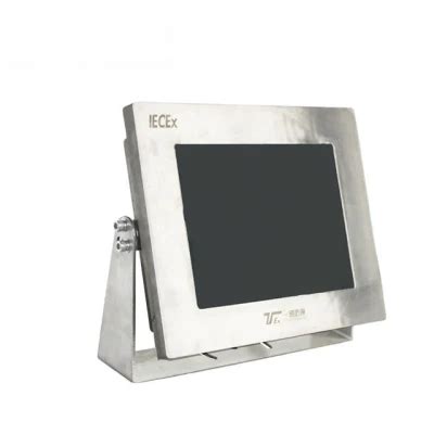 IP65 Cast Aluminum Screen Size 15 17 19 LCD Atex Monitor Iecex Monitor Full Sealed