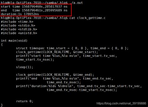 Linux应用层获取时间函数(精确到纳秒) Csdn博客 Linux应用层获取时间函数(精确到纳秒) Csdn博客