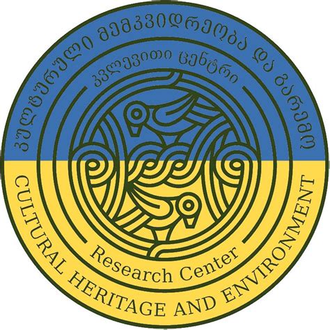 კვლევი კვლევითი ცენტრი კულტურული მემკვიდრეობა და გარემო