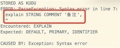 Hive 建表语句impala建表失败之慎用关键字（保留字） Csdn博客