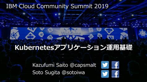 Gitopskubernetes Speaker Deck