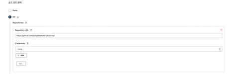 Jenkins Error Failed To Connect To Repository Error Performing Git