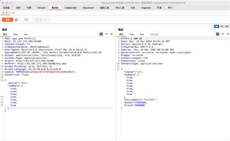 xctf lottery（代码审计，弱相等） 知乎