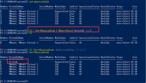 如何使用powershell获取物理磁盘的信息get Physicaldisk Csdn博客 如何使用powershell获取物理磁盘的信息get Physicaldisk Csdn博客