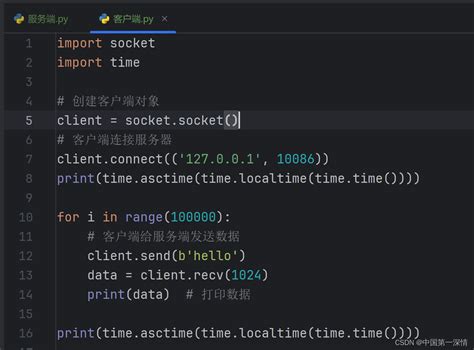Python高级编程day12并发池 Csdn博客