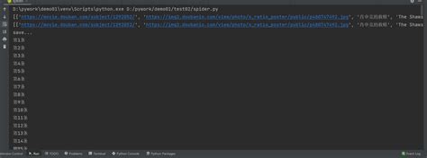 python爬取豆瓣电影Top 附完整源代码 权 博客园