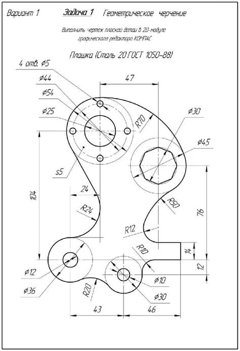 Autocad Cad Excercise For Practice In 2025 Technical Drawing Perspective Drawing Lessons Autocad