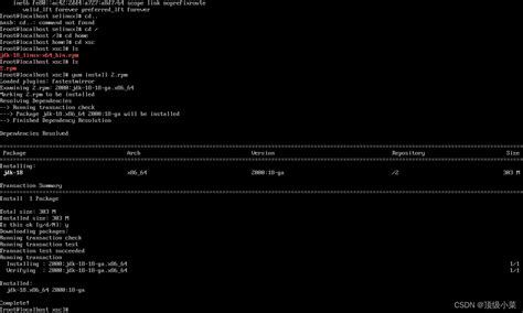 Linux环境下安装jdk 18操作步骤jdk18linux版 Csdn博客 Linux环境下安装jdk 18操作步骤jdk18linux版 Csdn博客