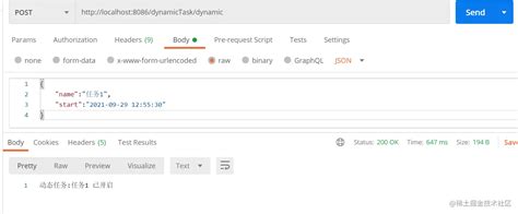 Springboot实现固定、动态定时任务 三种实现方式小知识，大挑战！本文正在参与“程序员必备小知识”创作活动。明 掘金