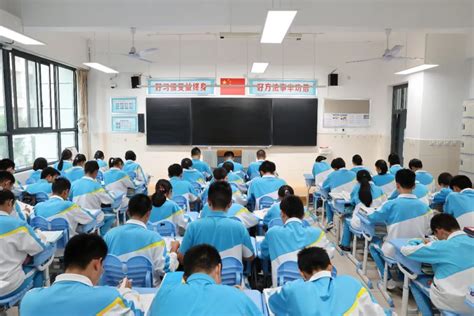 郑州市第四高级中学：共建最美教室，共创文明校园 校园网 郑州教育信息网