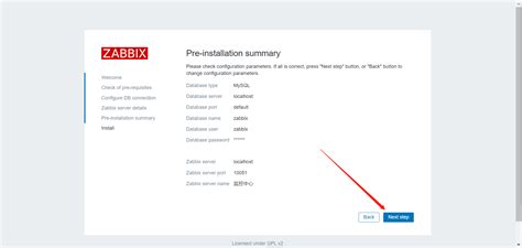 02zabbix配置web界面zabbix默认密码 Csdn博客