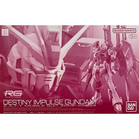 Rg Destiny Impluse Gundam Shopee Philippines