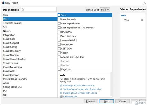 使用spring boot mybatis框架做查询操作 行业资讯 亿速云