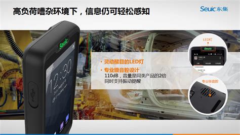 厂家批发二维码扫码枪盘点机数据采集器仓库条码终端pda智能 阿里巴巴