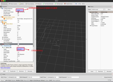 Ros学习笔记（三）sensormsgslaserscan转pclpointcloud＜t＞nachr的博客 Csdn博客