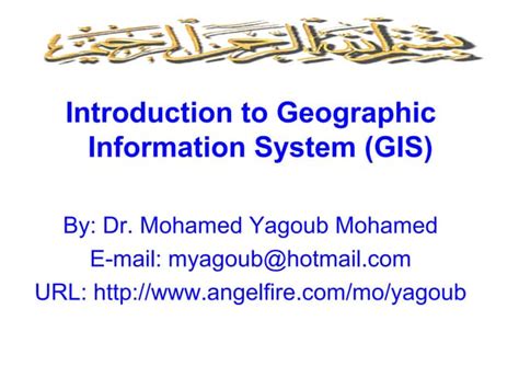 Topology In Gis