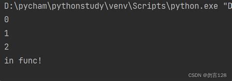 Json模块 和 Pickle模块jsonpickle Csdn博客