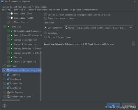 图文讲解IDEA中根据数据库自动生成实体类 java 脚本之家 图文讲解IDEA中根据数据库自动生成实体类 java 脚本之家