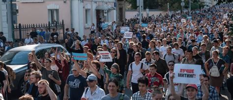 Российские власти должны прекратить жестокие репрессии против участников протестов Поддержка