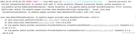 Java Lang InstantiationException Tk Mybatis Mapper Provider Base BaseSelectProvider With Root