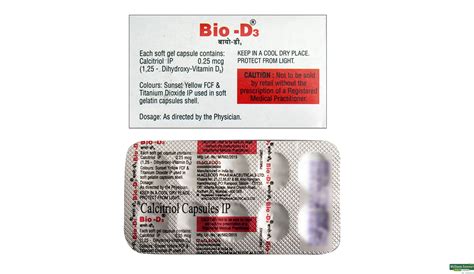 Buy Bio D3 10 Capsules Online At Best Prices Wellness Forever
