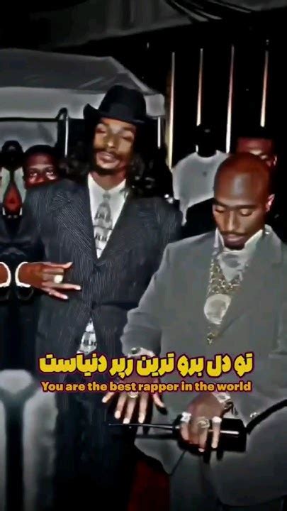 اسنوپ داگ خواستنی‌ترین رپر دنیا🤙😎 Farsi Snoppdogg فارسی Youtube