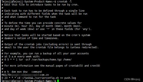 Ubuntu下使用cron定时任务ubuntu Cron Csdn博客 Ubuntu下使用cron定时任务ubuntu Cron Csdn博客
