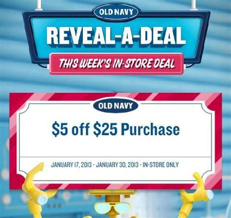 Old Navy 5 Off 25 Printable Coupon Valid Jan 17 30