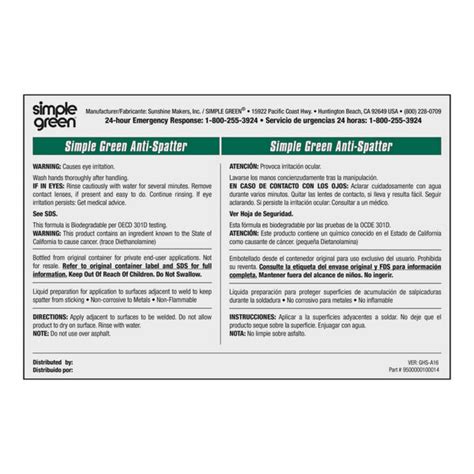 Simple Green 9510001000014 Anti Spatter Solution Bilingual Secondary
