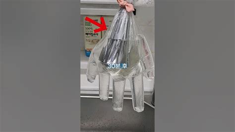 비닐장갑을 싱크대 수전에 끼워야 한다구요 여태 몰랐던 비닐장갑 활용 꿀팁 Shorts Youtube