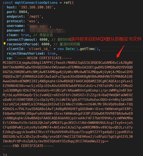 前端vue3 Ts 使用mqttjs无法链接 Wss服务端 错误报告 Emq 问答社区