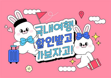 Sill907 유토이미지 검색 결과