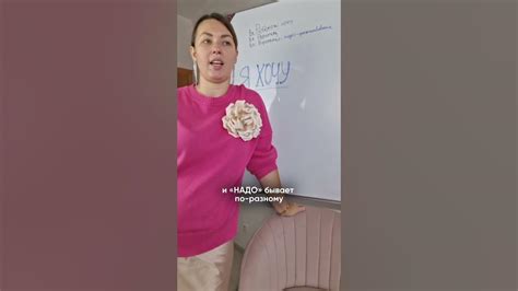 Надо забеременеть беременность бесплодие зачатие Youtube