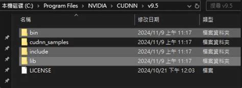 Yolov8 Tensorrt 2 Cudnn安裝 It 邦幫忙一起幫忙解決難題，拯救 It 人的一天