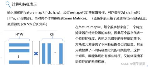 【论文笔记】learning what not to segment a new perspective on few shot