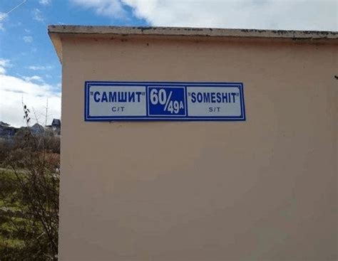 Consider Yourself Warned Rfunnysigns