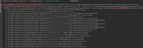 【深度思考】如何优雅的校验参数？ java 参数校验 优雅 csdn博客