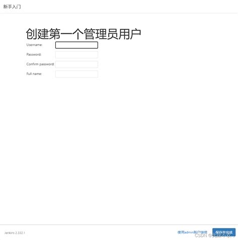 Windows环境搭建jenkinsjenkins安装与配置window Csdn博客